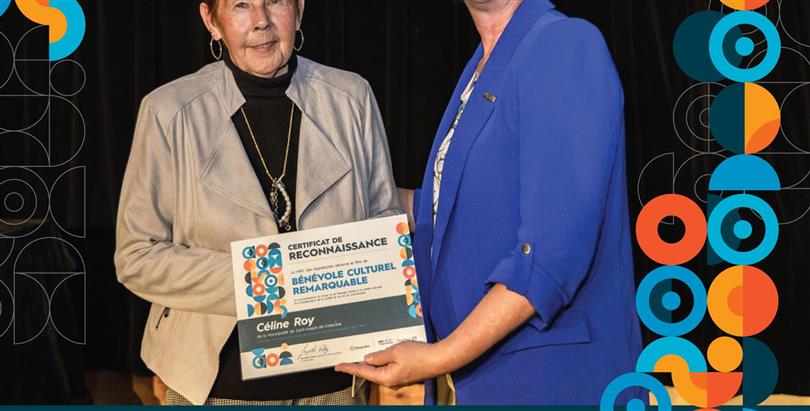 Félicitations Mme Céline Roy | Municipalité de Saint-Joseph-de-Coleraine
